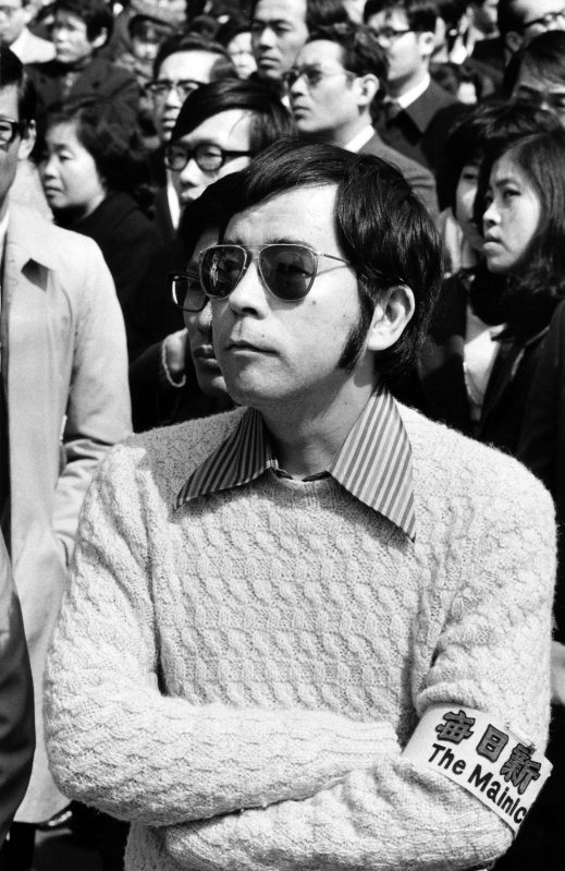 Singer, author and activist Akiyuki Nosaka dies - The Mainichi