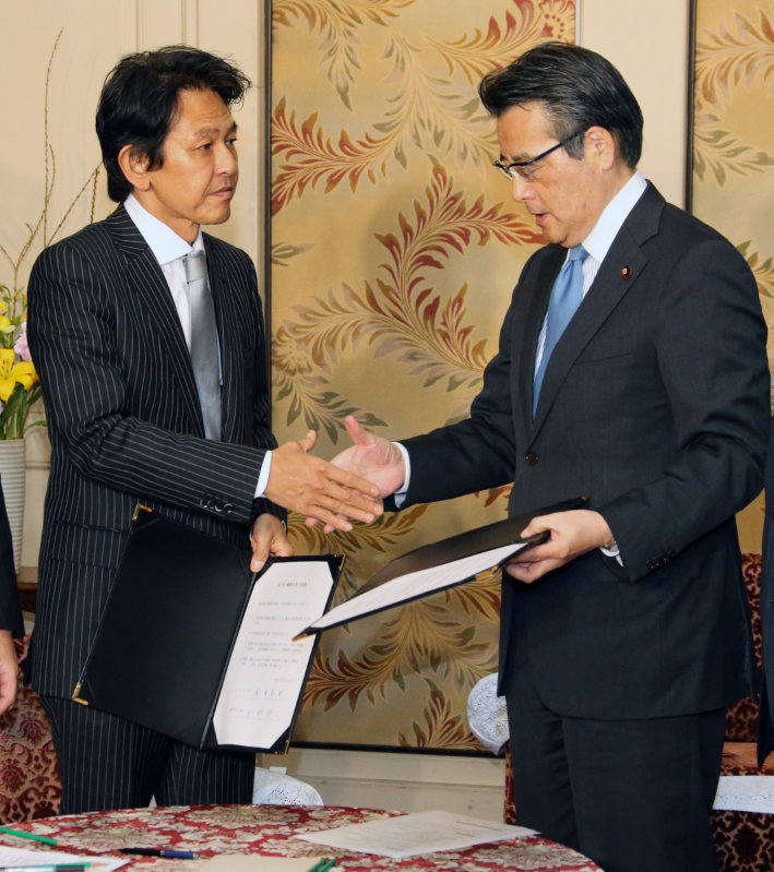 DPJ and JIP agree to form parliamentary group, but issues remain - The ...