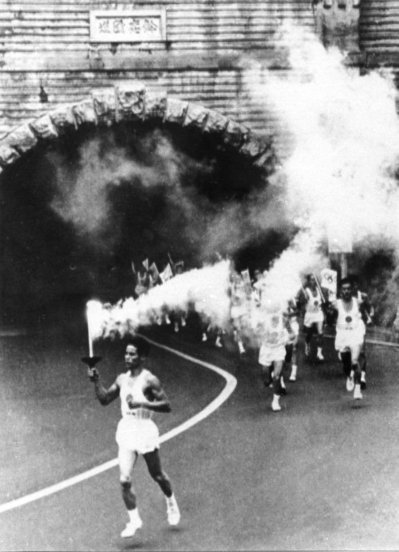 Company that made 1964 Olympic torch aims to create 2020 flame - The ...