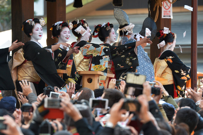 Photo Special: Setsubun observed with bean-throwing rituals - The Mainichi