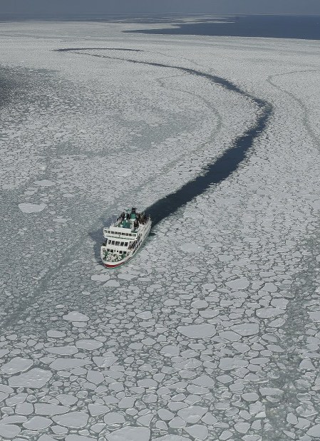 Photo Special: Drift ice reaches Hokkaido city coast - The Mainichi