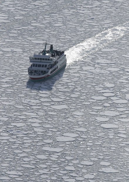 Photo Special: Drift ice reaches Hokkaido city coast - The Mainichi