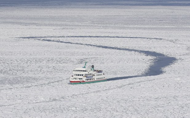 Photo Special: Drift ice reaches Hokkaido city coast - The Mainichi