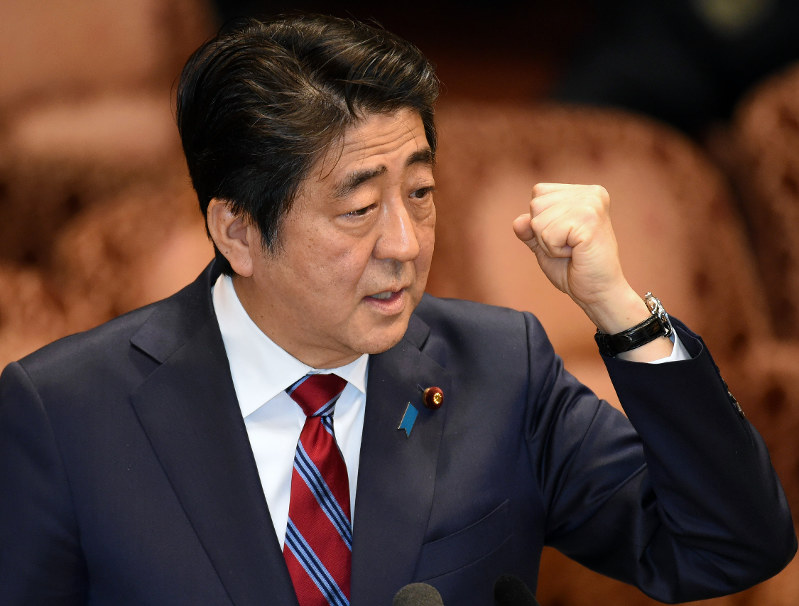 Abe says gov't 'working hard' to improve day care shortage after angry ...