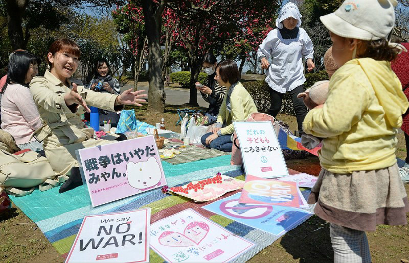 Photo Special: Protests denounce security legislation in 37 cities ...