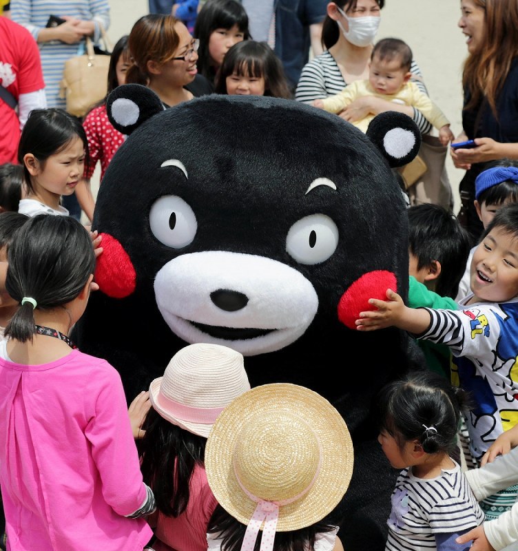 Photo Special: Kumamon back in action - The Mainichi