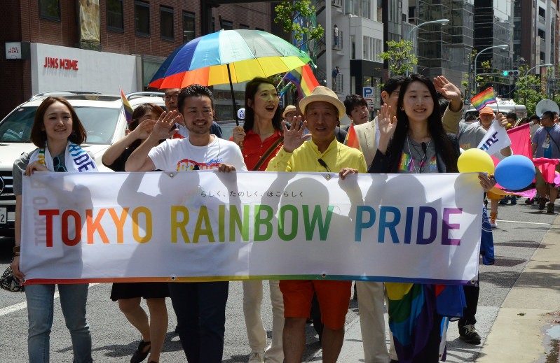 Photo Special: Tokyo Rainbow Pride event draws 5,000 - The Mainichi