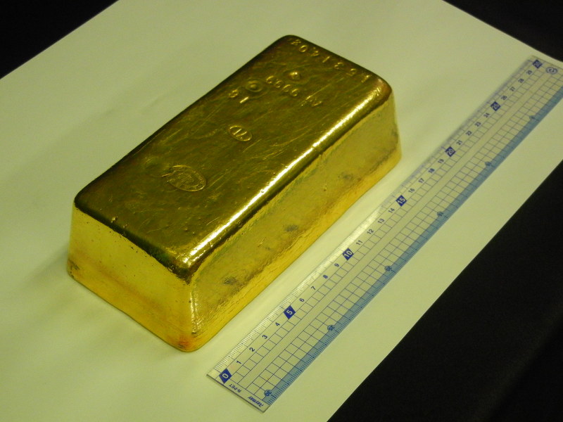 Japan Mint employee arrested for stealing gold bar - The Mainichi