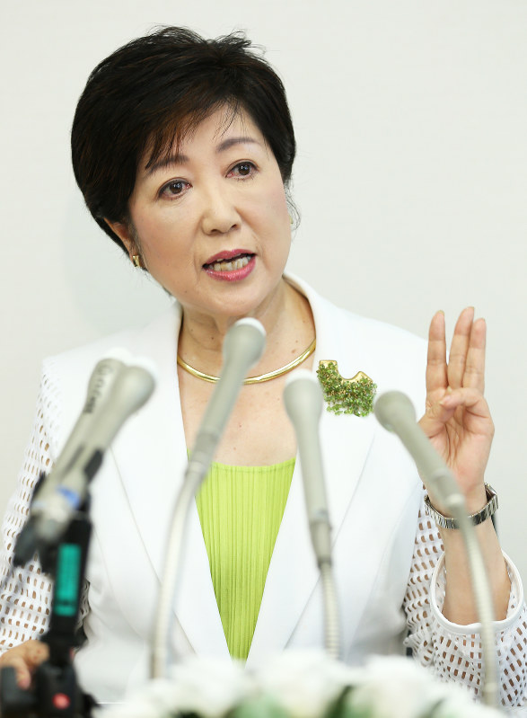Former Defense Minister Yuriko Koike to run for Tokyo governor - The ...