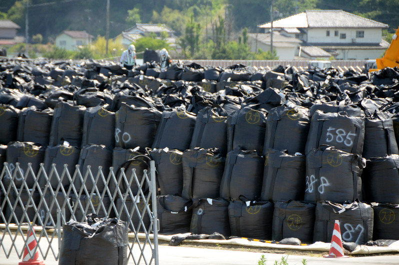 Reuse of radioactive soil feared to trigger illegal dumping - The Mainichi