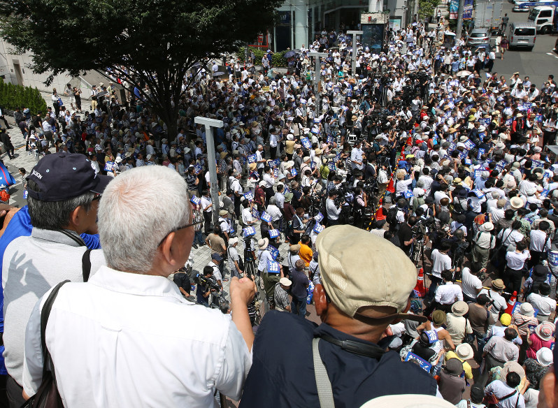 Tokyo governor candidates begin campaign speeches amid ruling party ...