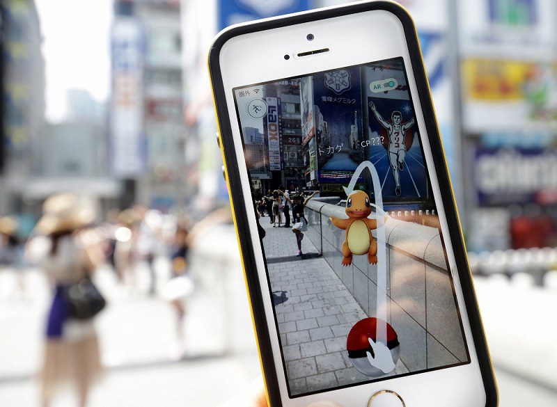 Photo Special: Pokemon Go craze sweeps Japan - The Mainichi