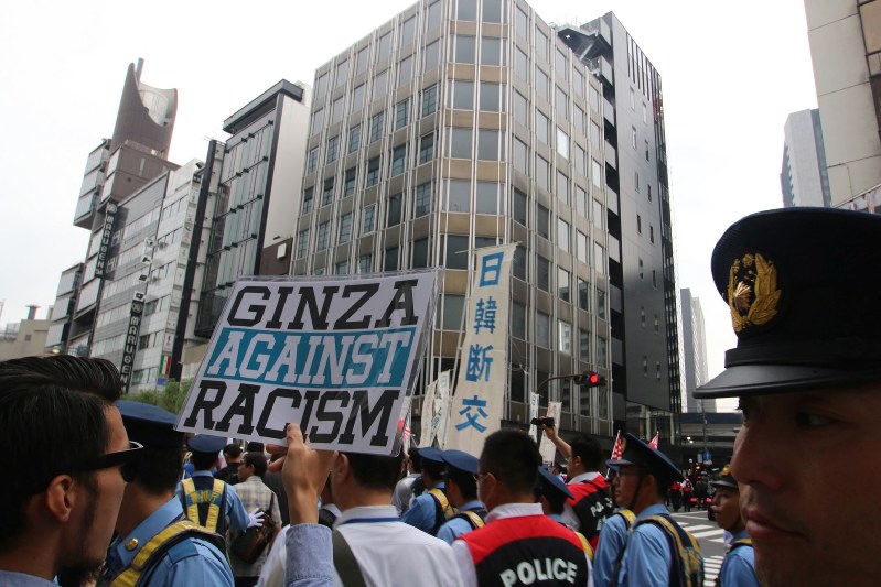 1 month after anti-hate speech law adopted, marches down, language ...