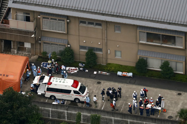 Photo Special: Stabbing spree in Japan leaves at least 19 dead - The ...