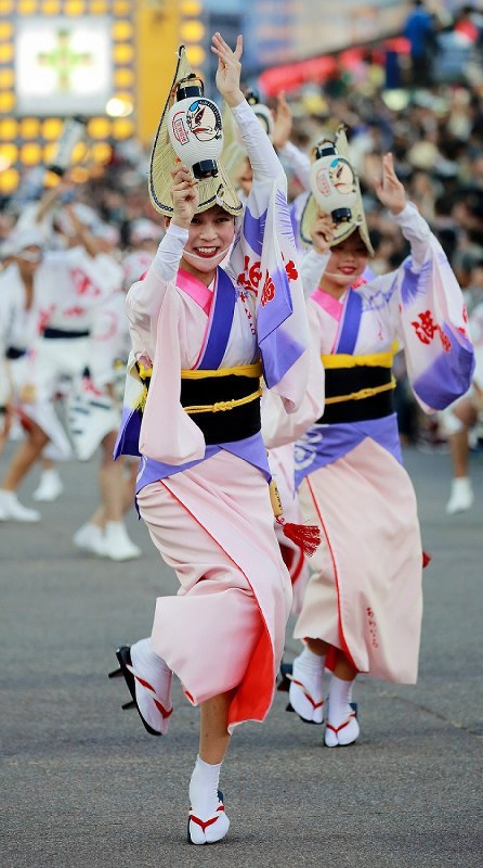 Photo Special: Traditional Awa Dance livens up Tokushima - The Mainichi