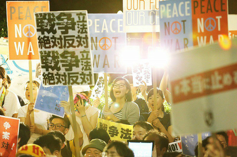 Photo Special: After creating new waves in Japan's civil movement ...