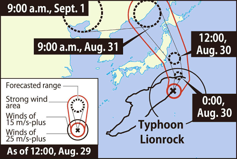Strong typhoon expected to bring heavy rain, strong winds to Kanto ...