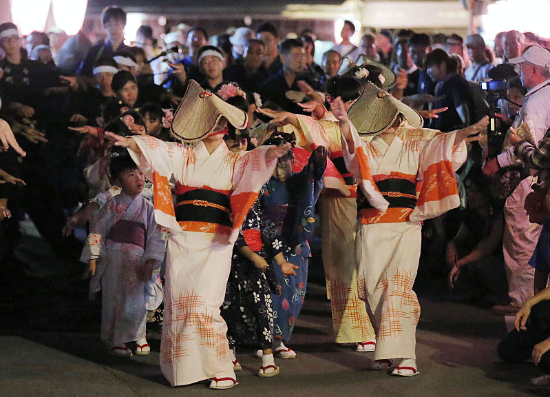 Photo Journal: A graceful air - The Mainichi