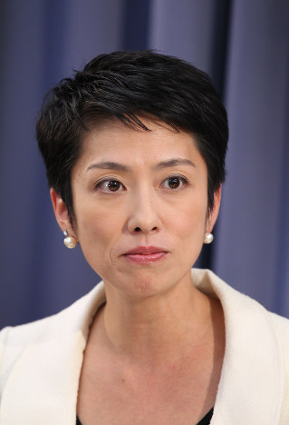 DP's Renho looks to confirm she has renounced Taiwanese citizenship ...