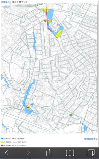 Research team developing rain, flooding early warning system - The Mainichi