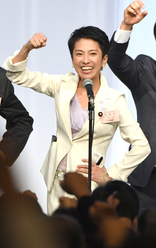 New DP leader Renho enjoys high name recognition with history as TV ...