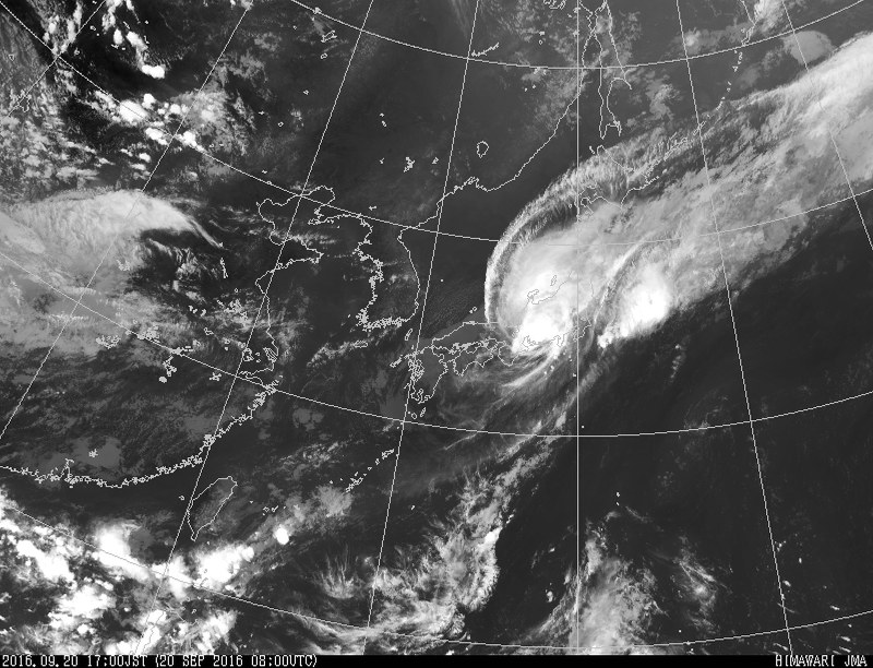 Typhoon expected to come close to Kanto-Koshin region - The Mainichi