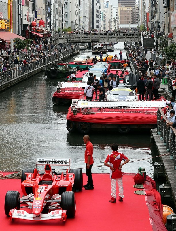 Photo Special: Where the rubber meets the... river? - The Mainichi
