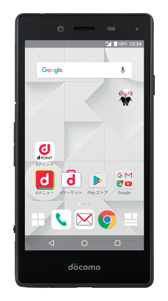NTT Docomo's new smartphone to cost only about 650 yen - The Mainichi