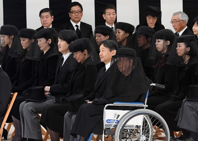 Prince Mikasa's funeral rites carried out; fellow academics remember ...