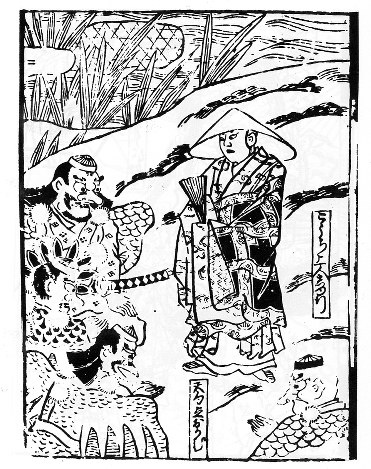 Once lost, centuries-old Japanese play to be performed in Great Britain ...