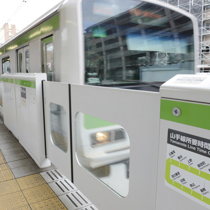 More than 2/3 of Japan's busiest train stations still lack platform ...
