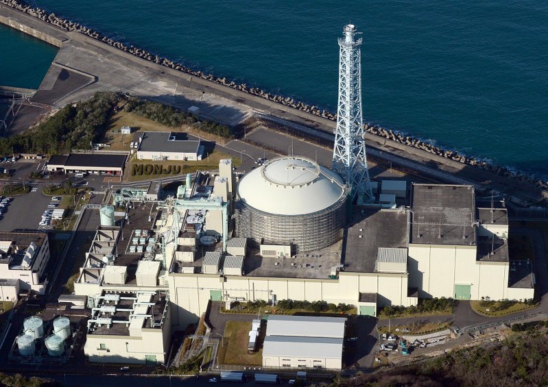 Gov't set to continue nuclear fuel cycle project despite Monju closure ...