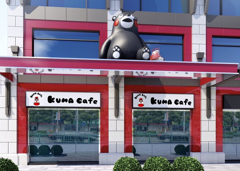 Cafe themed on Kumamoto Pref. mascot 'Kumamon' to open in Shanghai ...