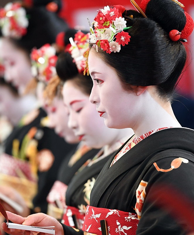 Photo Special: Geisha, maiko make New Year's resolutions in Kyoto - The ...