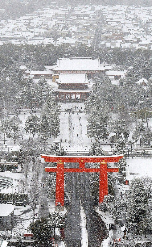 Snow, frigid temps forecasted to continue across Japan - The Mainichi