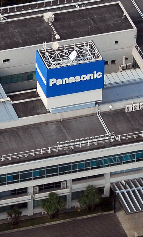 Panasonic tells some 100,000 employees to finish work by 8 p.m. - The ...