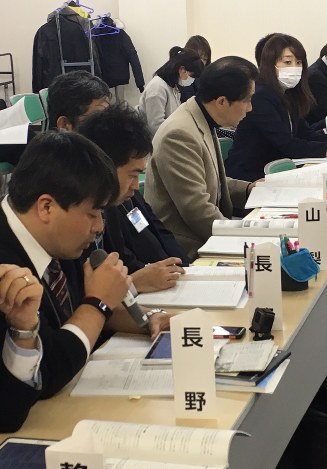 15-minute English classes proposed for Japan's elementary schools - The ...