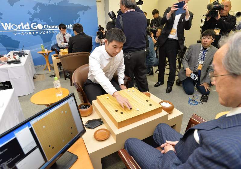 1st World Go Championship kicks off in Osaka - The Mainichi