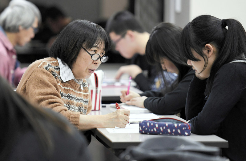 Japan for life: Education is integration at volunteer-run classes for ...