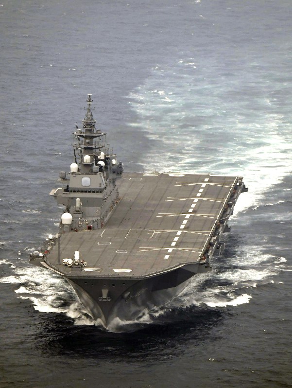 Japan guards U.S. military vessel for 1st time under security ...