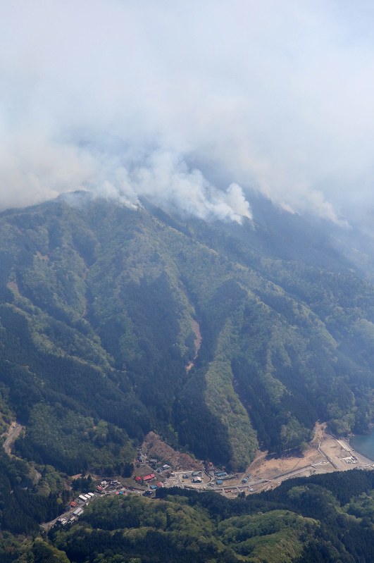 Multiple wildfires hit Tohoku, approaching near residential areas - The ...