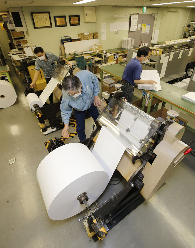 'Braille Mainichi,' Japan's only newspaper for the visually impaired ...