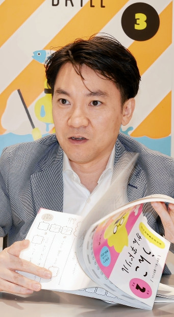 Popular poop-themed kanji drill sells 1.83 million copies - The Mainichi