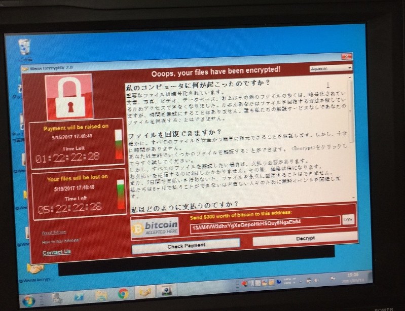 Teen boy arrested on suspicion of creating ransomware virus - The Mainichi