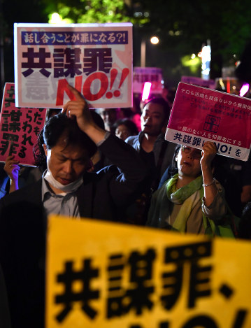 Anger erupts over ruling bloc's 'surprise attack' to put 'anti ...