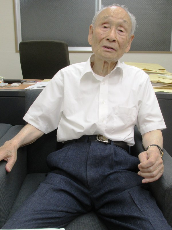 92-year-old S. Korean still fighting for post-war compensation from ...