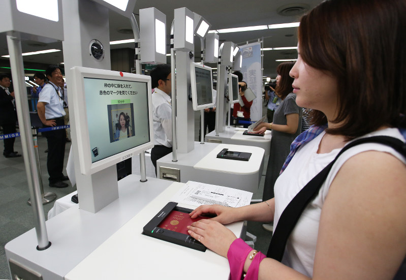Facial recognition system to be launched at Tokyo's Haneda Airport in ...