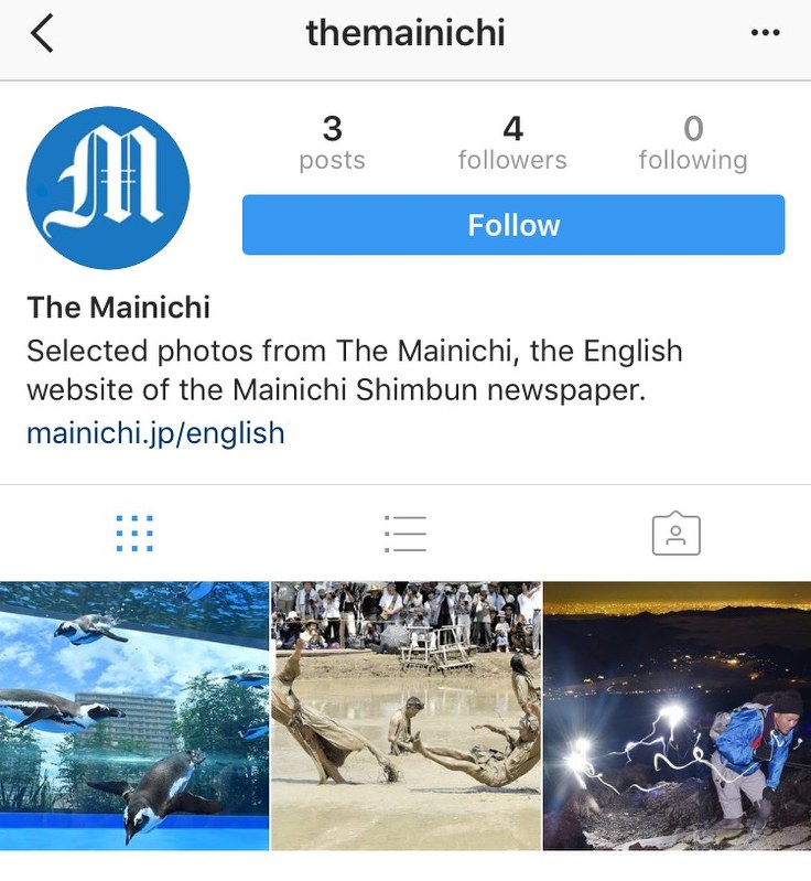 The Mainichi launches official Instagram account - The Mainichi