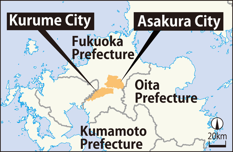 JMA issues emergency weather warning for Fukuoka, Oita prefectures ...