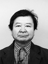 Isamu Hashimoto, longtime haiku editor for The Mainichi, dies at 75 ...